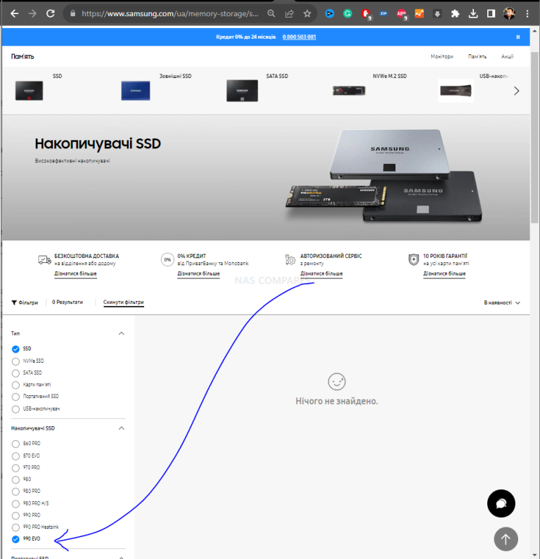 The Samsung 990 EVO Gen5 SSD Revealed – NAS Compares